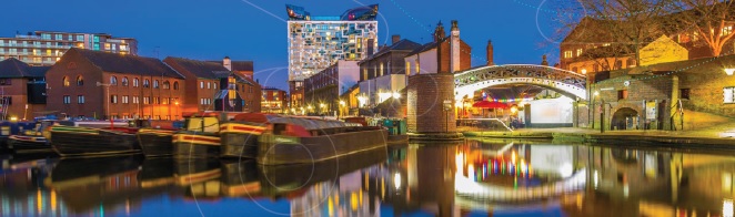 Unique Venues Birmingham has just launched a new venue finding service ...